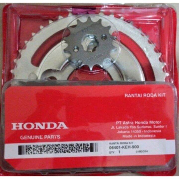 Gear Gir Set Rantai Roda Kit Megapro Lama Neotech Primus/Lama/GL Pro/GL ...