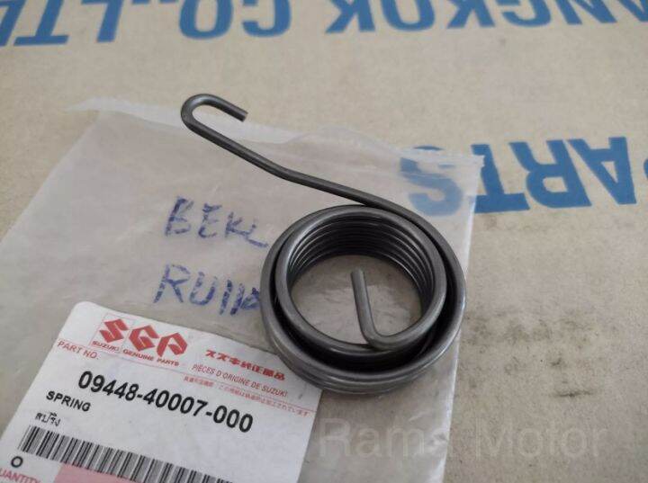 สปริงแกนคันสตาร์ท Suzuki akira, RU110 สินค้าแท้จากศูนย์ 💯 รหัสสินค้า 👉🏻 ...