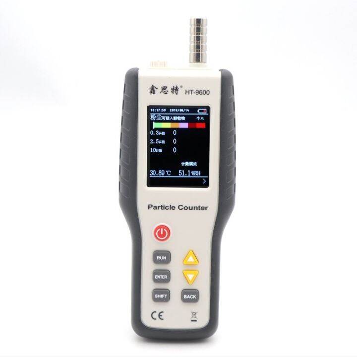 HT-9600 Handheld High Sensitivity PM2.5 Detector Particle Monitor ...