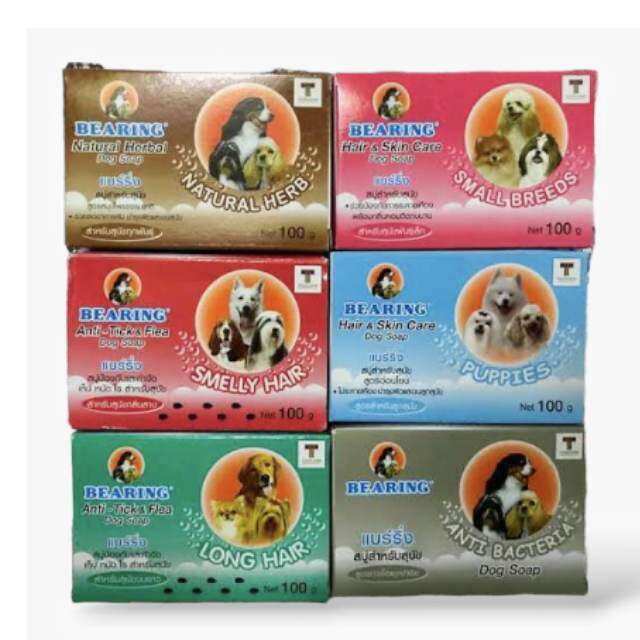 Bearing Soap for Puppies and Dogs | Lazada PH