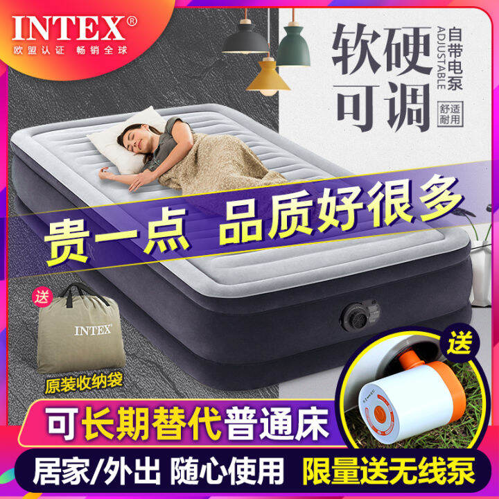 Intex Inflatable Mattress Household Floor Rest Camping Inflatable ...
