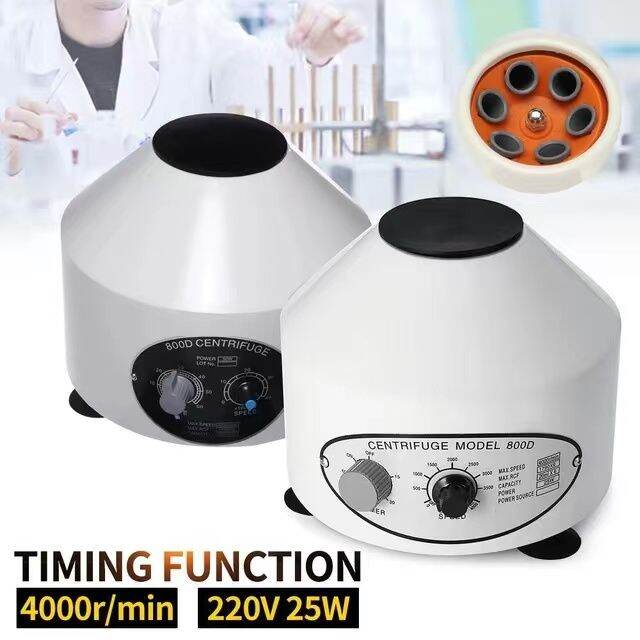 NeoCoco [COD]Upgraded 800D Centrifuge for Laboratory Centrifuge Machine ...