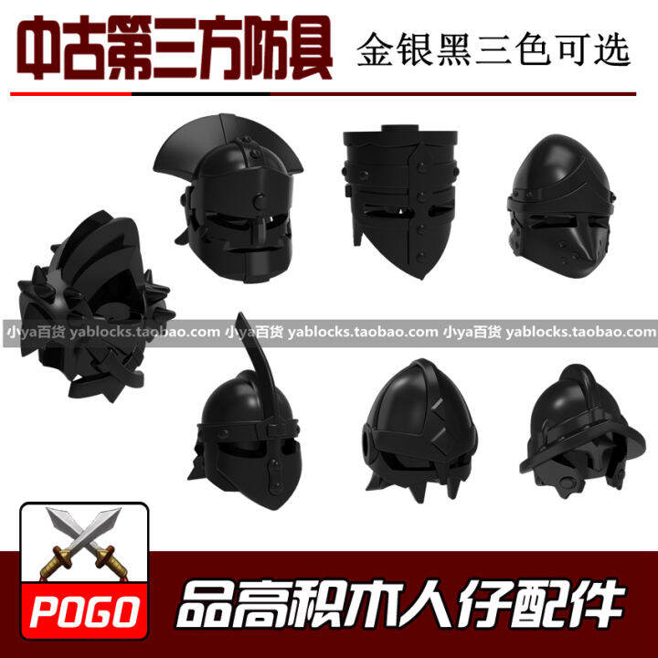 Pingao Building Blocks Doll Accessories Middle Ancient Roman Knight ...