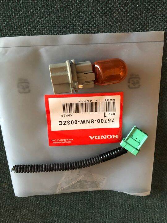 Honda tail light signal light socket with harness and bulb | Lazada PH