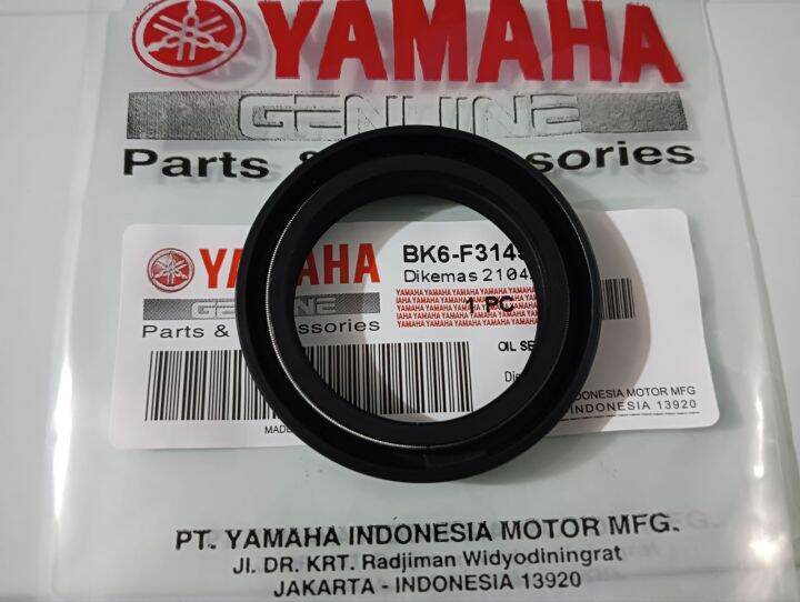 SHOCK FORK OIL SEAL (1PC) YAMAHA R15 V3 / R3 V2 / MT-03 | Lazada PH