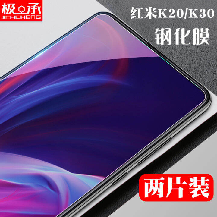 ฟิล์มกันรอยสำหรับ redmi redmi k50pro K20/k30s Extreme Edition ultra ฟิล์มติดมือถือ k60pro แบบไม่ ...