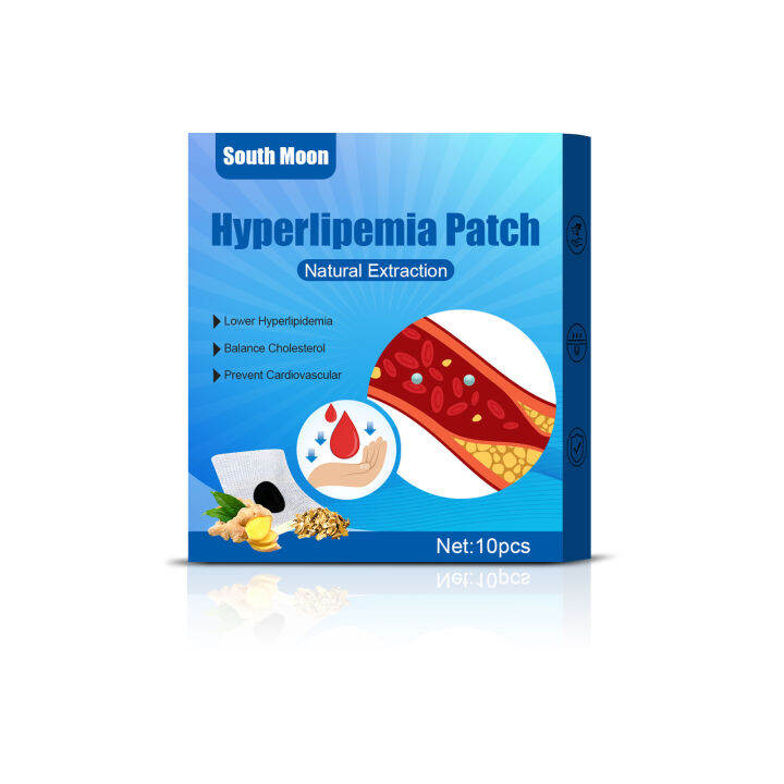 South Moon Hyperlipemia Patch Lipid-Lowering Health Care Patch For ...