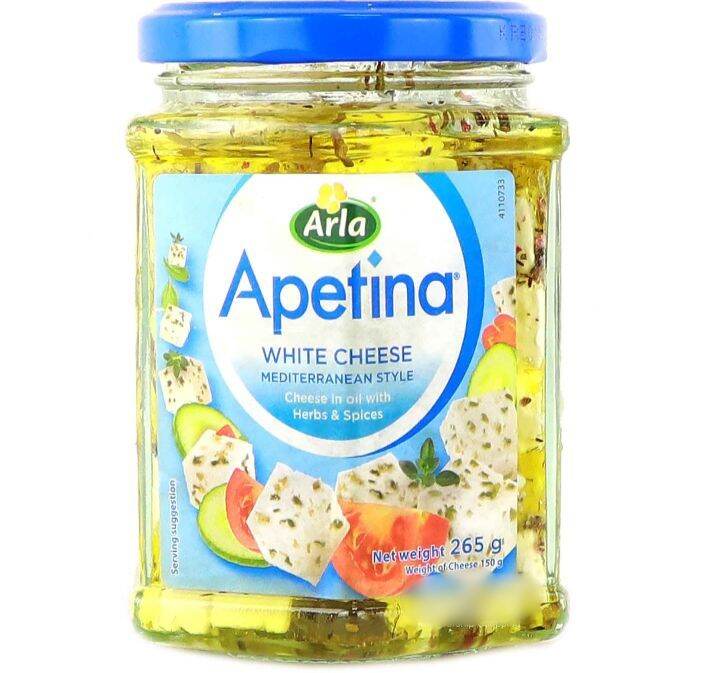 Arla Apetina White Cheese Mediterranean Style 265g | Lazada PH