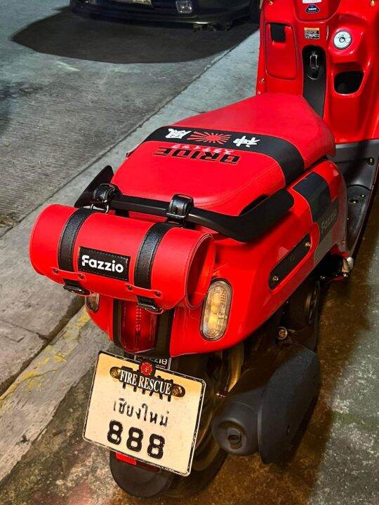 CARIER BAG FOR VESPA, BENELLI FAZZIO, LAMBRETTA, ROYAL ALLOY,LIKE ...