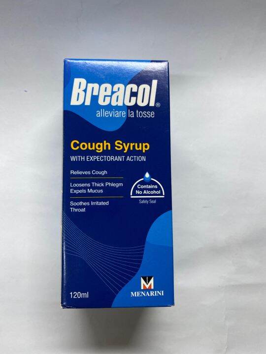 Breacol Cough Syrup with Expectorant Action . (120ml) 避尔咳咳药水 | Lazada ...