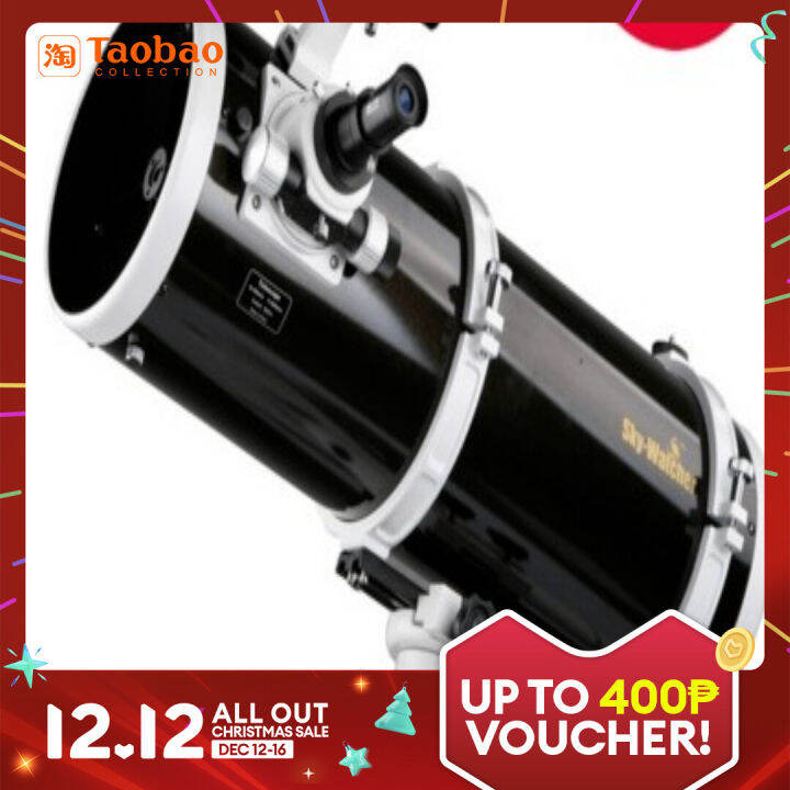 Skywatcher Xinda Black 200 800/F4 OTA Dual-Speed Focusing Reflection ...