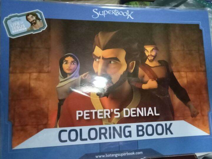 SUPERBOOK (Coloring Book) | Lazada PH