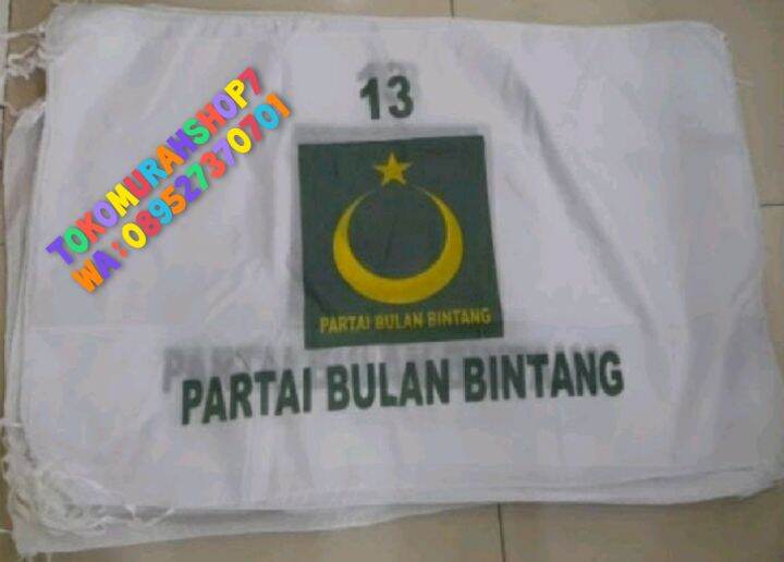 BENDERA PARTAI PBB UKURAN 60 X 90 MININAL PEMBELIAN 10 PCS | Lazada ...