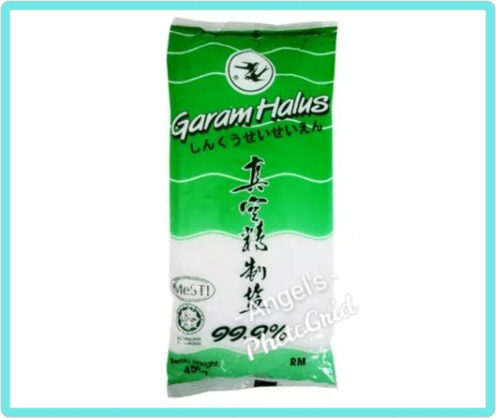 Garam Halus 450g | Lazada