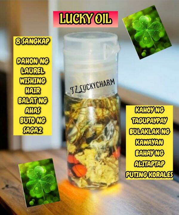 8 in 1 BOTTLE LUCKY OIL/LUCKYCHARM FOR ALL(PERA, TRABAHO, KABUHAYAN ...
