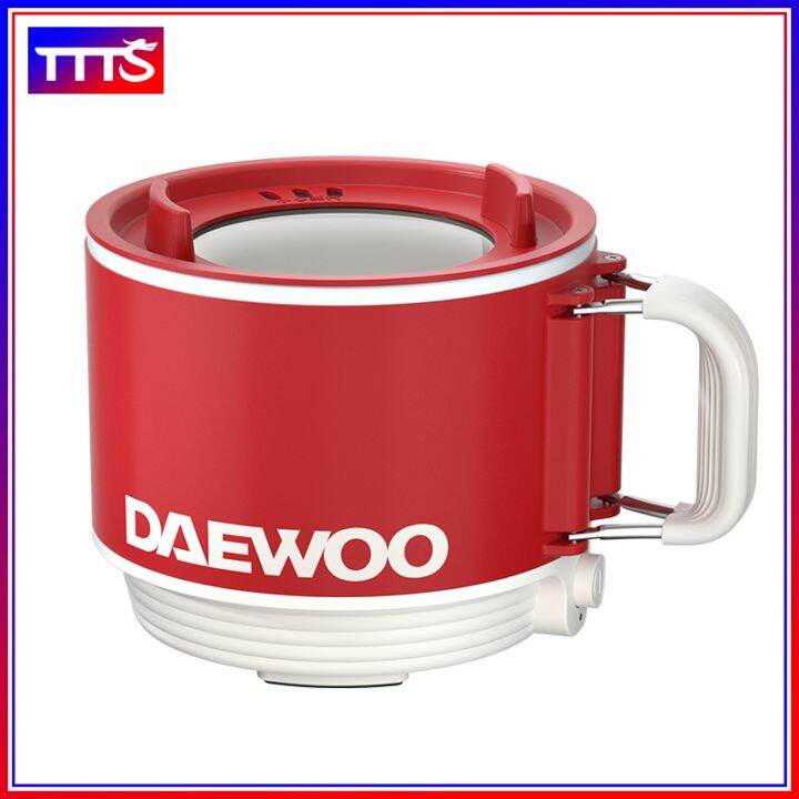 Daewoo Small Electric Cooking Pot Multi-functional Dormitory Home One ...