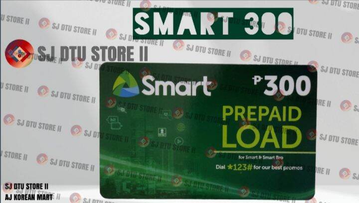 Smart Load Card 300 20 pcs | Lazada PH