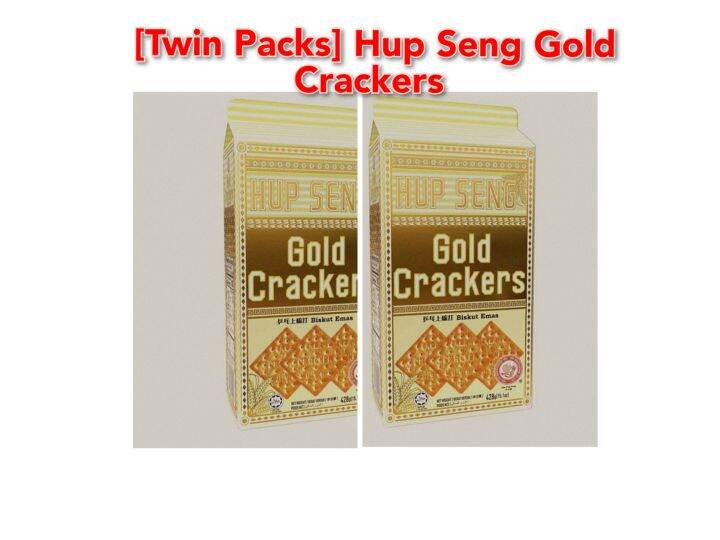 [Twin Packs] Hup Seng Gold Crackers | Lazada
