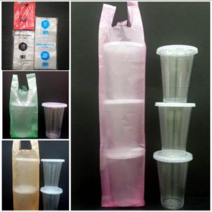 Plastik Cawan Air Bungkus/ Plastic Bag Cup 1/2/3 CUP (150g/PKT) | Lazada