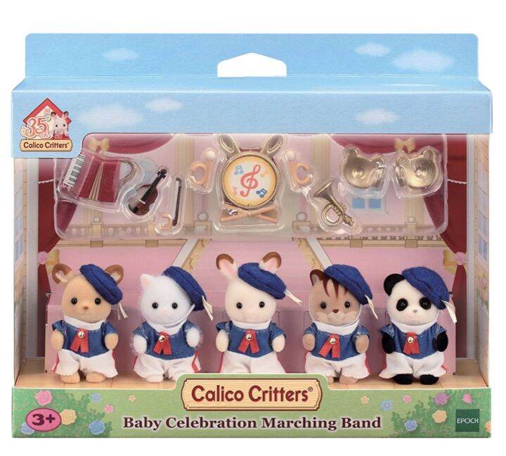 Sylvanian Families / Calico Critters Baby Celebration Marching Band Set ...