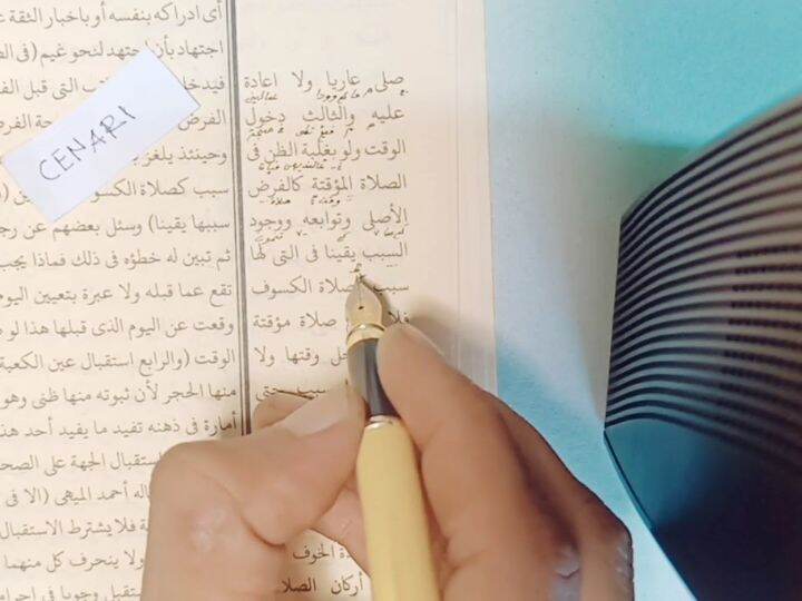 paket pena kalam tutul sudah di asah siap pakai untuk maknani kitab ...