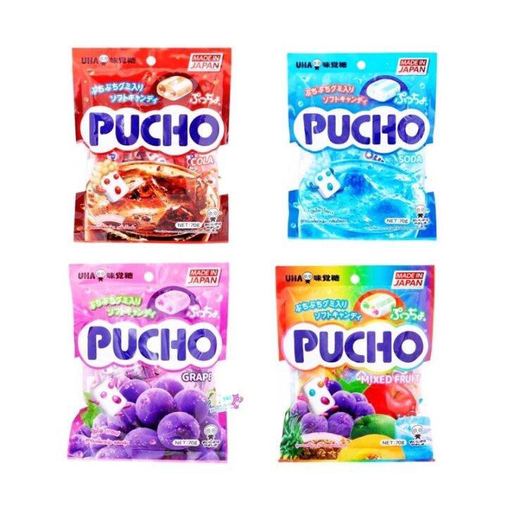 PUCHO ลูกอมนิ่มผสมเยลลี่ รสโซดา โคล่า องุ่น ผลไม้รวม Soda Cola Mix ...