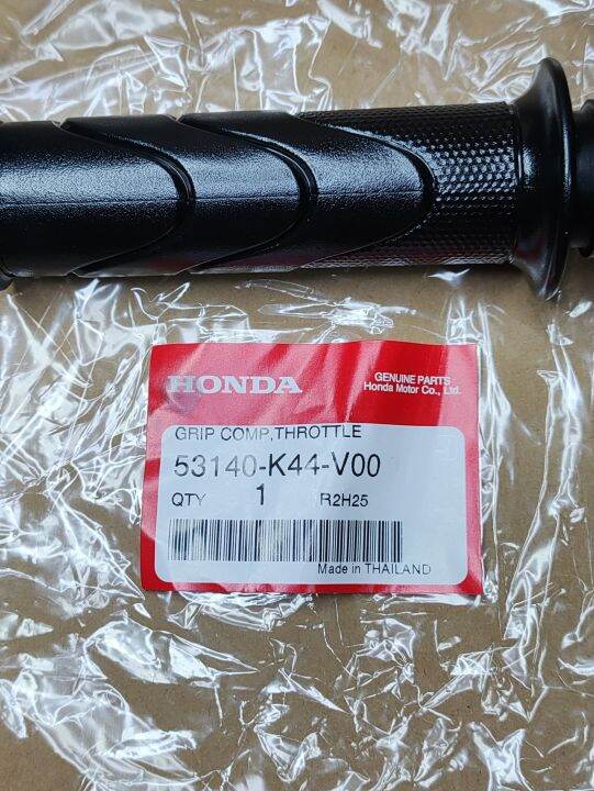 Beat Throttle Pipe with Grip Beat Fi V1 V2 Click V1 V2 Genio 53140-K44 ...