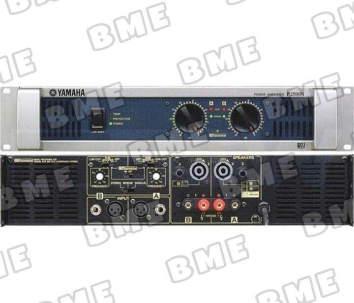 Yamaha P2500S / P2500 S / P 2500 S / P 2500S Power Amplifier Grade A ...