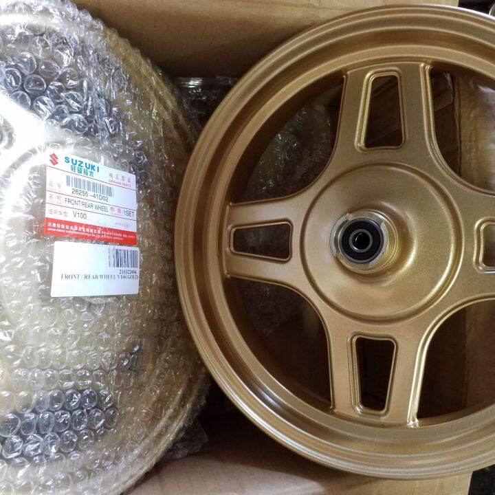 Suzuki V100 Alloy Wheels / Sport Rim | Lazada