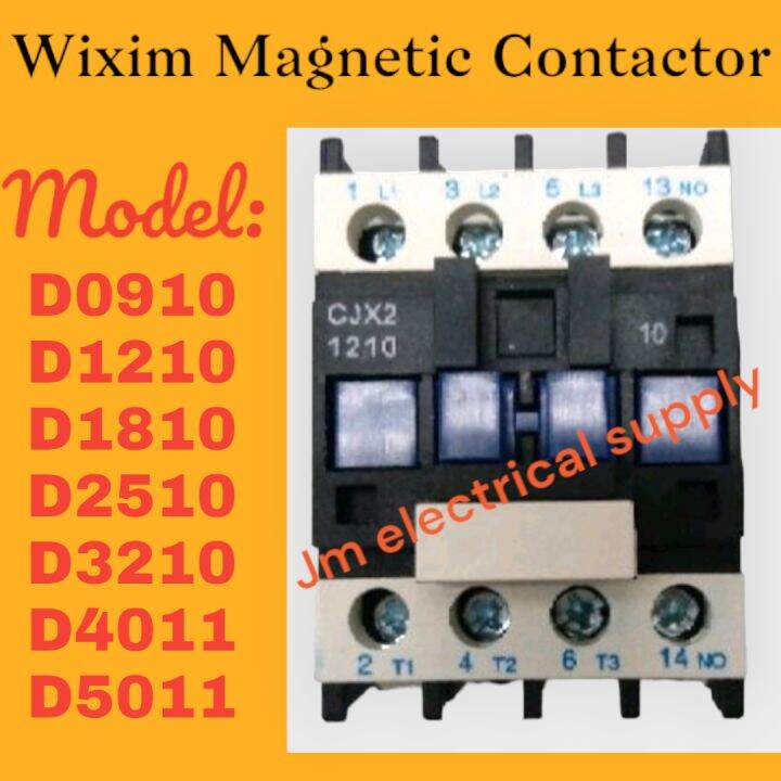 Wixim Magnetic Contactor - JDS Electrical | Lazada PH