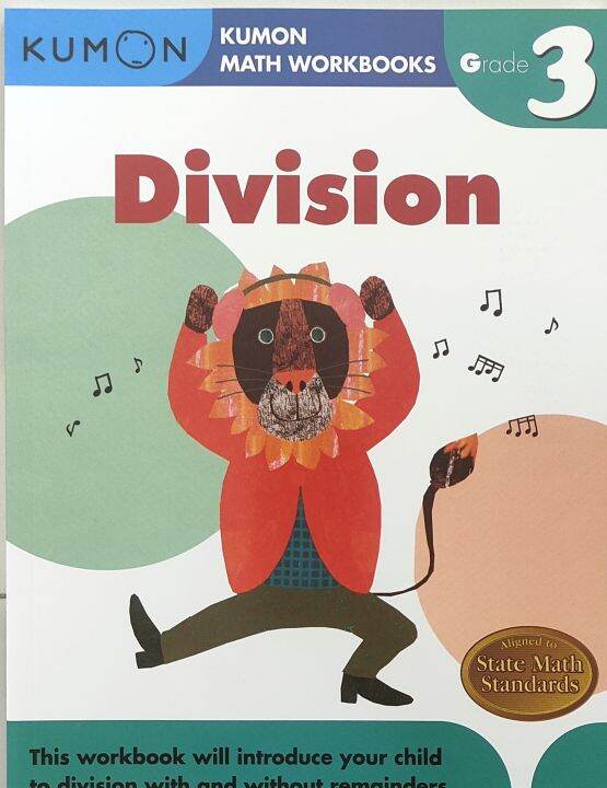 くもん Kumon Math Workbooks Grade 3 Division 9781933241555 Paperback ...