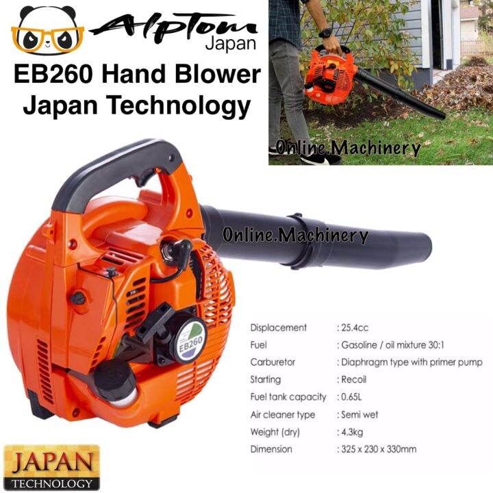 Portable One Hand Engine Leaf Blower Petrol Hand Air Blower Powerful Wind Blower Sapu Daun ...