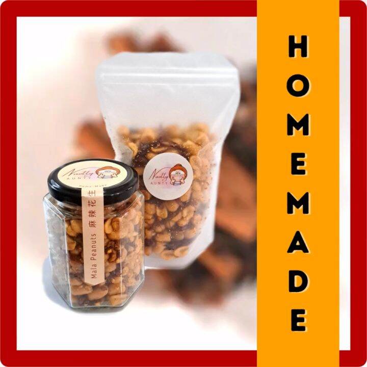Mala Peanut (Homemade Spicy Roasted Peanuts) | Lazada