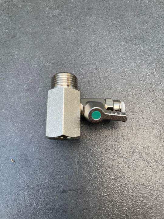 Coway Water Feed Adapter Water Filter Joint Fitting Valve Stopcock ...