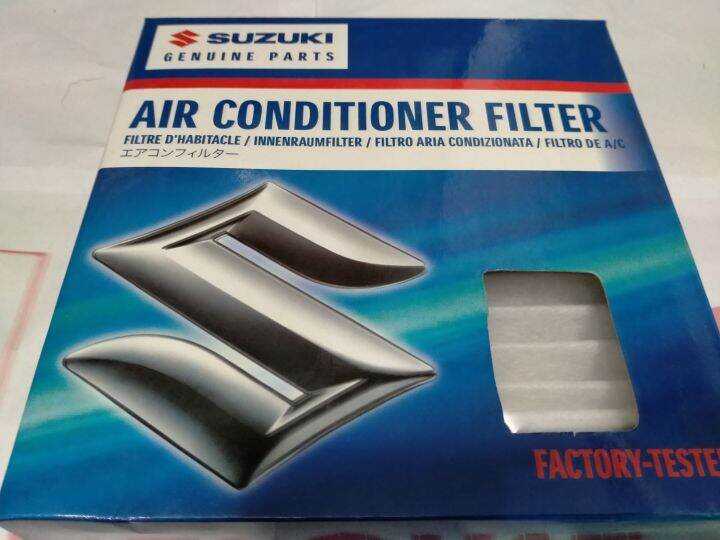 Cabin Filter for Suzuki Spresso Suzuki Genuine Parts | Lazada PH