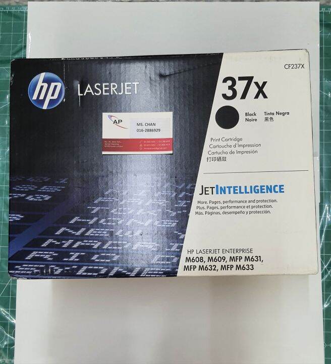 HP 37X High Yield Black Original LaserJet Toner Cartridge (CF237X ...
