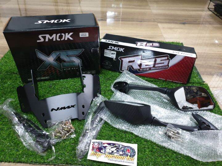SMOK X5 Nmax V1 V2 Side Mirror Windshield Bracket Set | Lazada PH