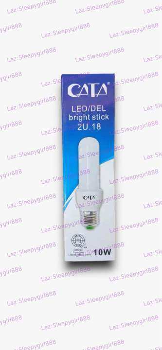 Cata LED stick 10w | Lazada PH