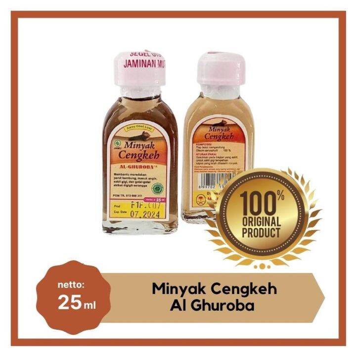 Minyak Cengkeh Asli Murni Al Ghuroba 25ml Minyak Cengkih Untuk Obat ...