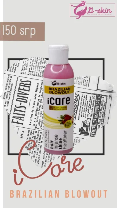 ICARE BRAZILIAN BLOWOUT TREATMENT by G-Skin | Lazada PH