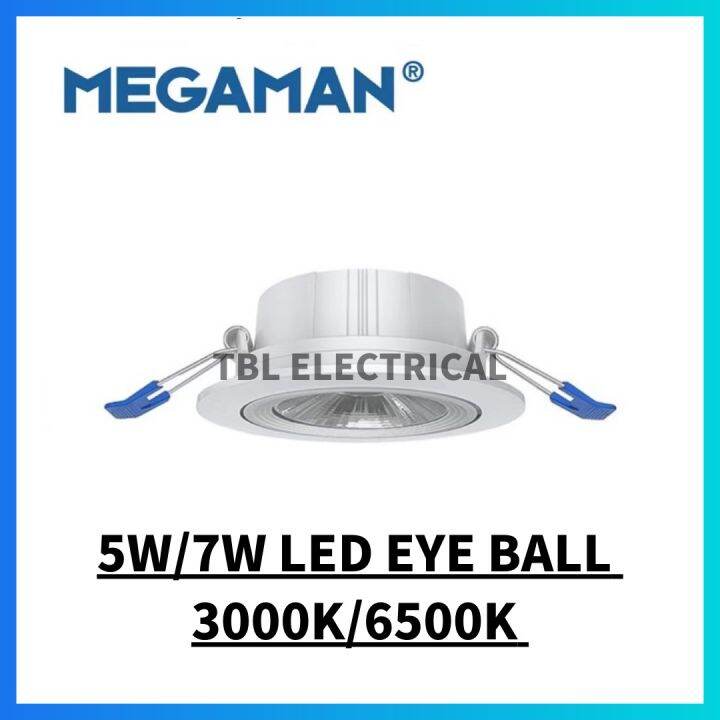 MEGAMAN LED Eyeball 5W 7W, 3000K 4000K, 6500K Super Bright Energy ...