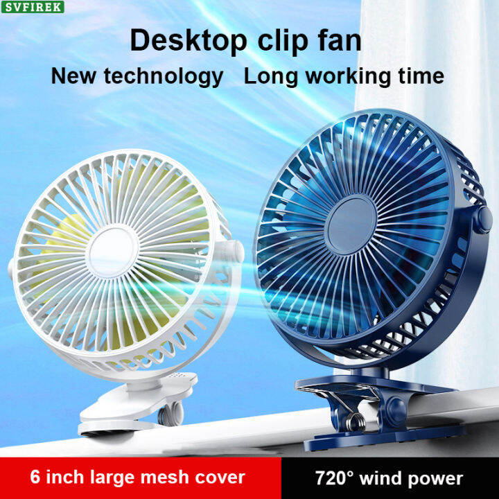 USB Clip Fan 720° Spin Portable Fan Desk Mute Mini Electric Fan Mini ...