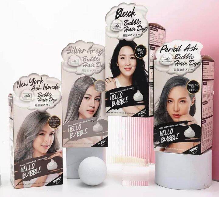 WELL HAIR bubble hair dye | bubble hair color | Lazada PH