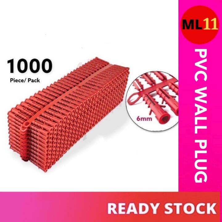 PVC Wall Plug 6mm Red (1000 PCS) | Lazada