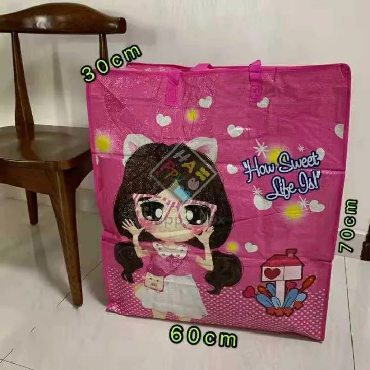 Sako Bag with Zipper Big Size Ramdon Color And Design | Lazada PH