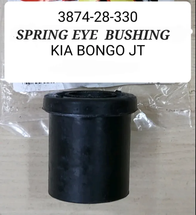Spring Eye Bushing Kia Bongo JT | Lazada PH