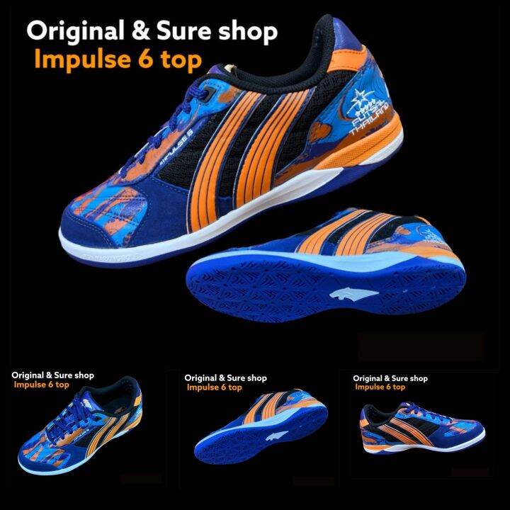 รองเท้าฟุตซอล pan impulse 6 top kangalight | Lazada.co.th
