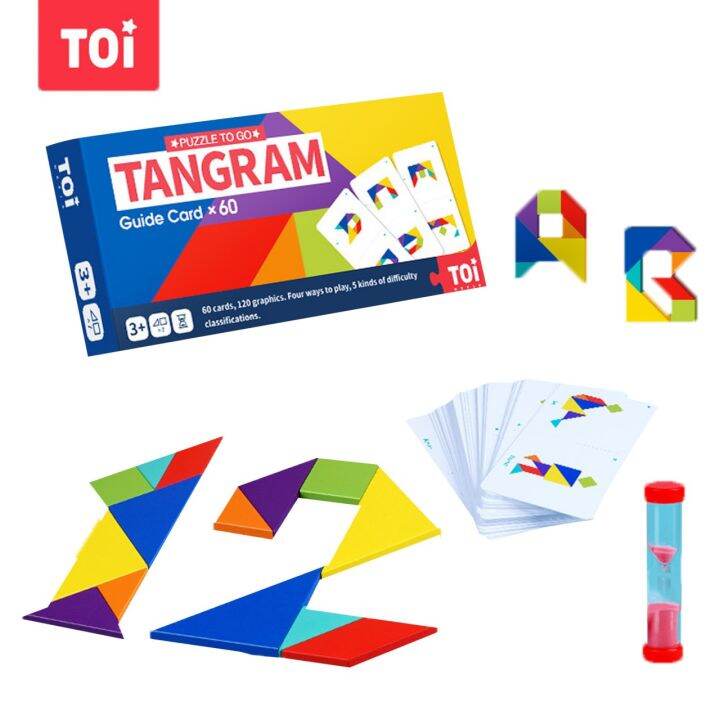 Toi Tangram Educational Toys Mini Portable Tangram for kids - Blue ...