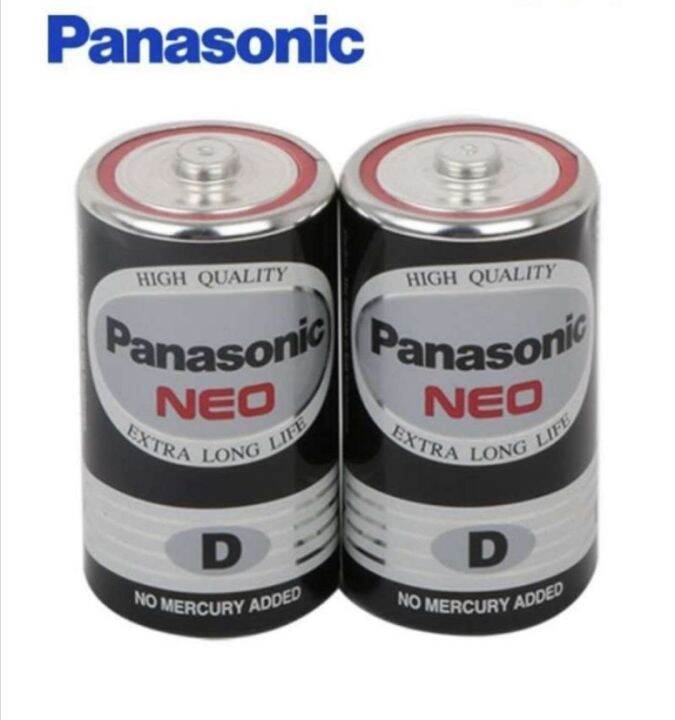 baterai panasonic 2 biji ukuran Type D | Lazada Indonesia
