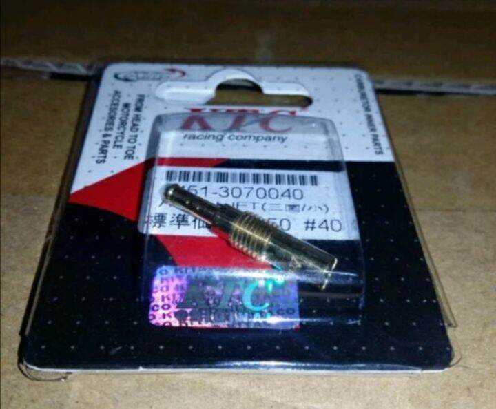 Pilot jet mio Tiger pE 28 ukuran 40 ktc | Lazada Indonesia